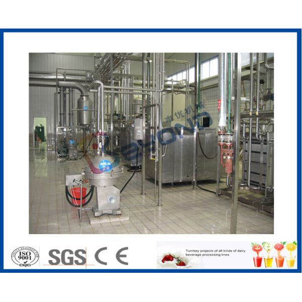 Quality Drinking Yoghurt Production Industrial Yogurt Maker With SUS304 / SUS316 Material for sale