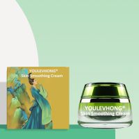 Quality Aloe and Hyaluronic skin smoothing cream Hydrating Unisex Skin Cream for sale