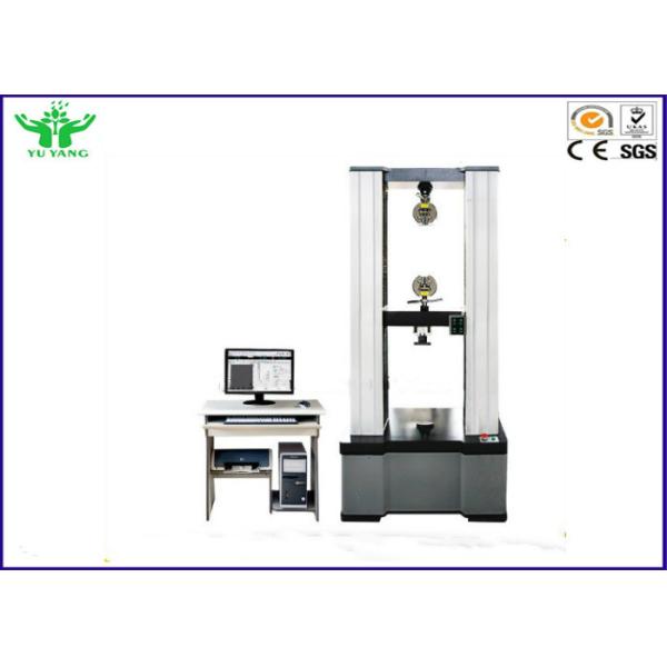 Quality Metal Matrix Composites Electronic Universal Tensile Testing Machine 100kn / 20ton ≤±1% for sale