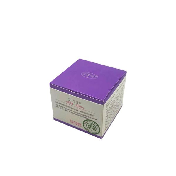 Quality Skin Cream Cosmetic Skincare Packaging Custom Logo Purple Luxury  Paper Gift Box for sale