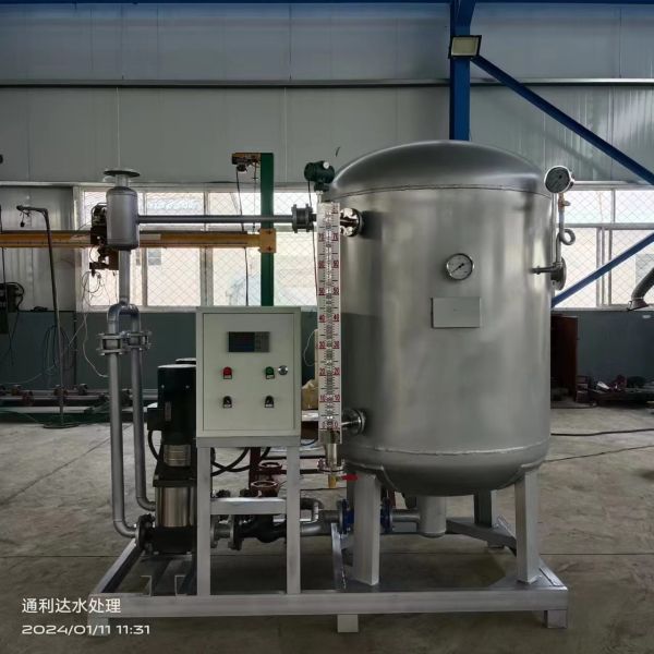 Quality Pneumatic Anti Cavitation Water Steam Condensate Recovery Device Electric 1-100T/H for sale