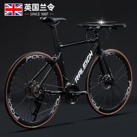 Quality 26" Flat Bar Road Bike Professional Sport Racing Bicycle with Aluminum Alloy Rim for sale