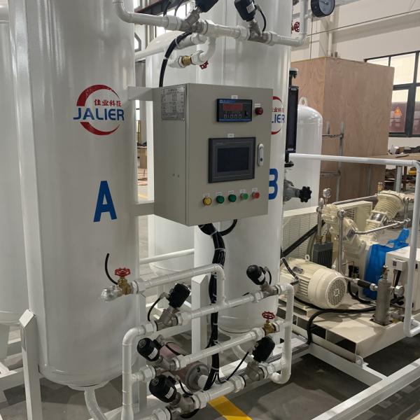 Quality Customizable Production Rate 3-2000 Nm3/h High Purity N2 Generator for Food for sale