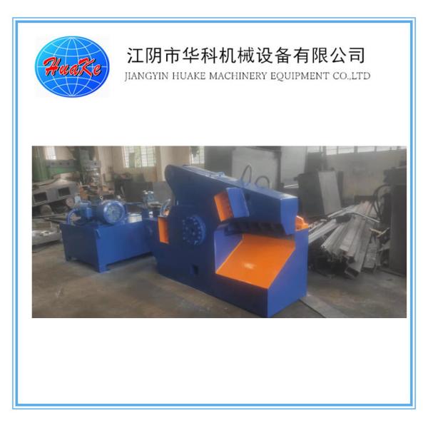 Quality 250T Scrap Metal Cutting Machine , Iron Cutting Machine for sale