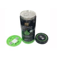 Quality Ring Pull Design Airtight Tea Storage Tins For Matcha Powder Packing for sale