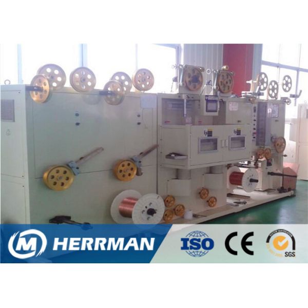 Quality High Speed Horizontal Wire Taping Machine , Fire Resistance Cable Making Machine for sale