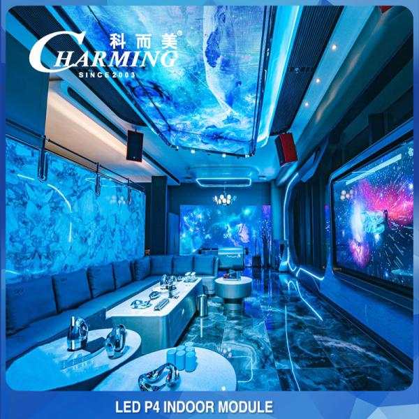 Quality Hotel 4K P4 RGB Indoor LED Display Modules 256x128MM For Club for sale