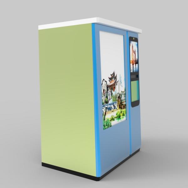Quality Outdoor Plastic Bottle Paid Recycling Machine Circle RVM 705 for sale
