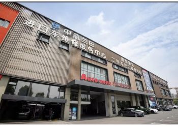 China Factory - AVIC Lantian AUTOMOBILE SALES&SERVICE (SHANGHAI) Co., Ltd.