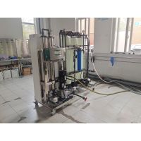 Quality 250L/H Ro Water Plant Machine For Commercial Drinking System for sale