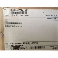 Quality Nfs Cifs Dell Emc Data Domain Dd3300 8tb 16tb System MGTN for sale