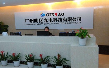 China Factory - Guangzhou Mingyi Optoelectronics Technology Co., Ltd.