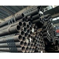 Quality 1045 Mechanical Structure Tube for sale