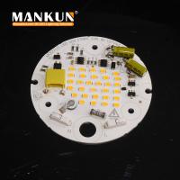 Quality Ultra Anti Glare Recessed Smart Dimmable LED Module 12W For Led Ceiling for sale