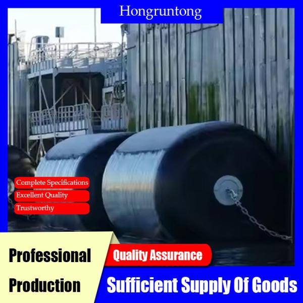 Quality Polyurethane Foam Filled Solid Floating Foam Fender Customizable Sizes And for sale