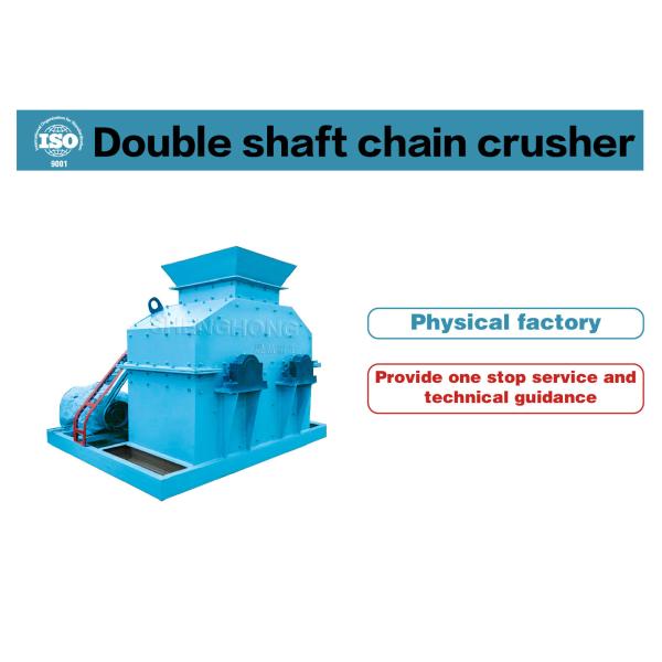 Quality Stainless Steel Fertilizer Crushing Machine with 7.5kw*2 Power for sale
