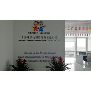 China Factory - Qingdao Genron International Trade Co., Ltd.