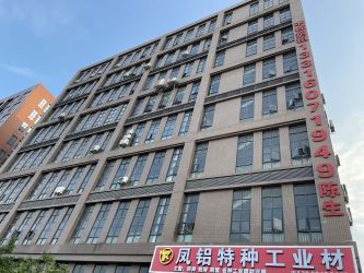 China Factory - Shenzhen Silitron Automatic Machinery Co., Ltd