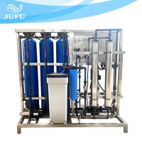 China 500LPH Drinking Water Treatment System RO Desalination Water Purification System factory