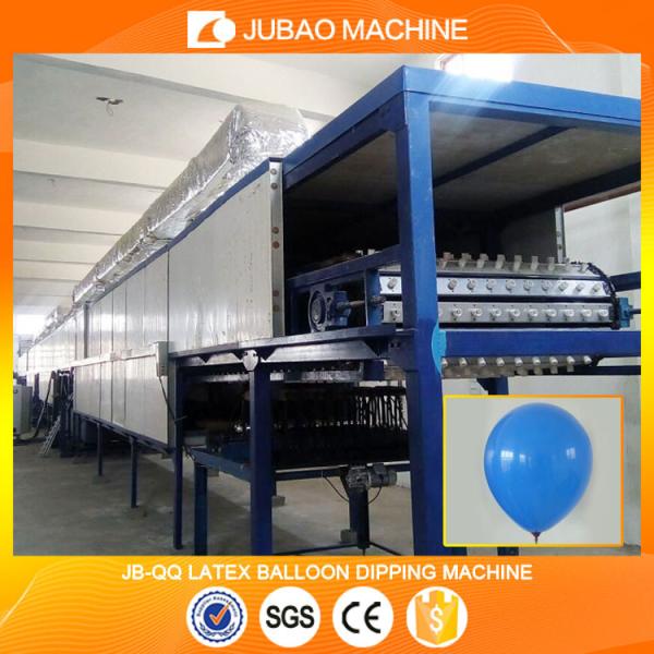 Quality 30KW Balloon Dipping Machine for sale