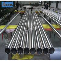 Quality S32760 Super Duplex Stainless Steel for sale