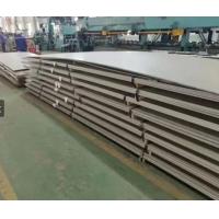 Quality Hot Rolled 310 Plate Stainless Steel Plates/Sheets for sale