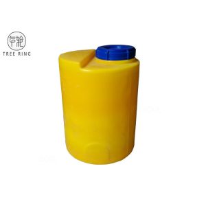 Mc 50l Round Pe Chemical Dosing Tank , Poly Chemical Tanks With ...