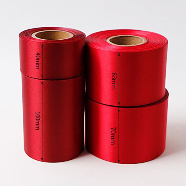 Quality MSD Free Sample Cut Embossed Edge Satin Ribbon for Box Packaging Party for sale