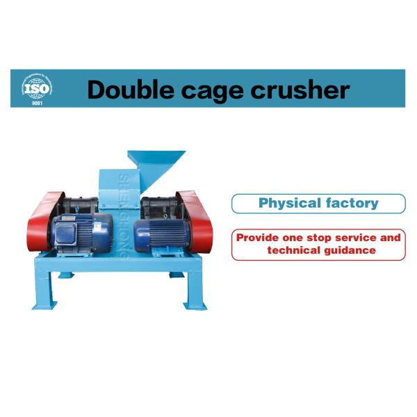 Quality Agricultural Stainless Steel Fertilizer Multi Purpose Grinder Output 200 Kg for sale
