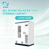 KonJa Top Brand Energy Storage Cabinet 215kWh 100kw Outdoor Energy Storage china KonJa Top Brand Energy Storage Cabinet 215kWh 100kw Outdoor Energy Storage