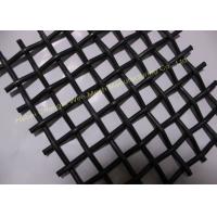 Quality 65mn High Carbon 0.2mm Sizing Mining Wire Screen Mesh for sale