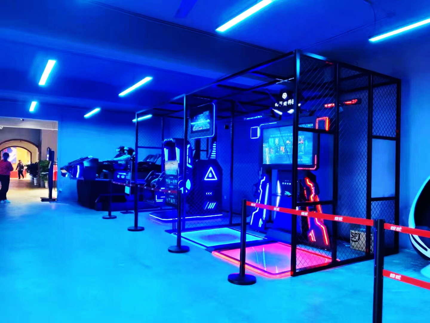 VR Game Center installation