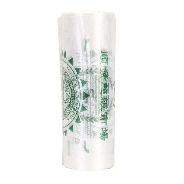 Quality Customized Logo Option Clear Plastic High Pressure PE Flat Packaging Produce Bag for sale