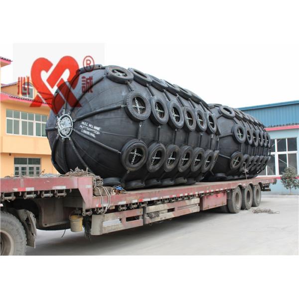 Quality ISO17357 Certificated Yokohama Marine Fenders,Pneumatic Rubber Fender for sale