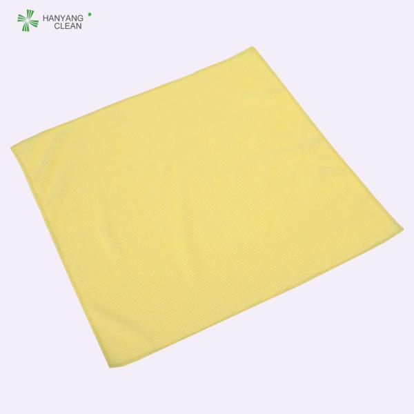 Quality 30*30cm Eco-Friendly Micro Fiber Towels for sale