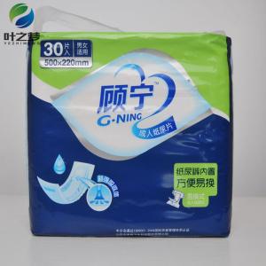 Quality Stretchy Firm OEM Disposable Adult Diaper Premium For Incontinence Adult Unisex for sale
