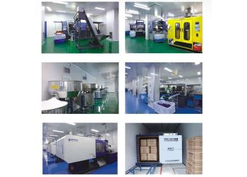 China Factory - Wuhan Nuoqi Technology Co., Ltd.