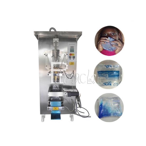 Quality Stainless Steel 45BPM Sachet Water Packaging Machine for sale