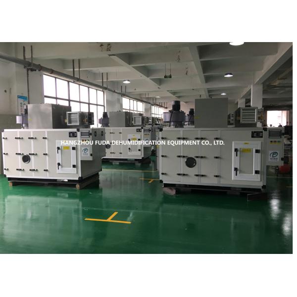 Quality Air Desiccant Wheel Dehumidifier for sale