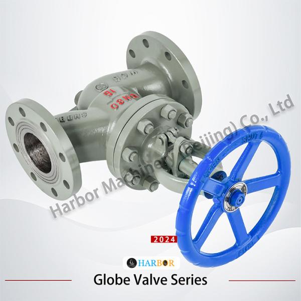 Quality J41H-16/25C Cast Steel Flanged Globe Valve Controlled by Structure for Water for sale