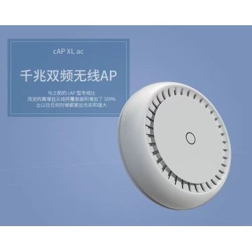 Quality Households Wireless Modem Router Storage Cap XL AC Vpn Support for sale