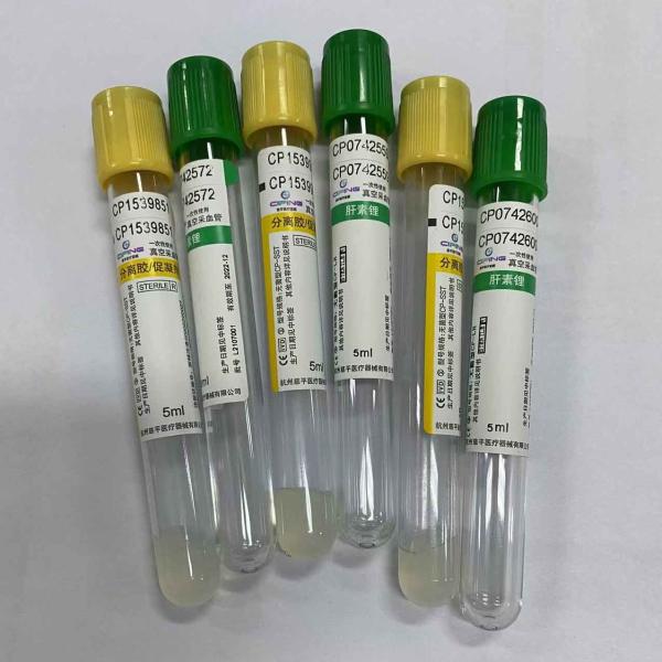 Quality Medical Lab Use Vacuum Blood Collection Tube Disposable 1ml - 10ml for sale