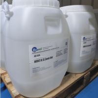 Quality Cosmetic Thickener Hydrogenated Styrene Isoprene Copolymer 8042-47-5 BARENATE for sale