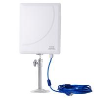 China Outdoor High Power Outdoor Wifi Antenna factory