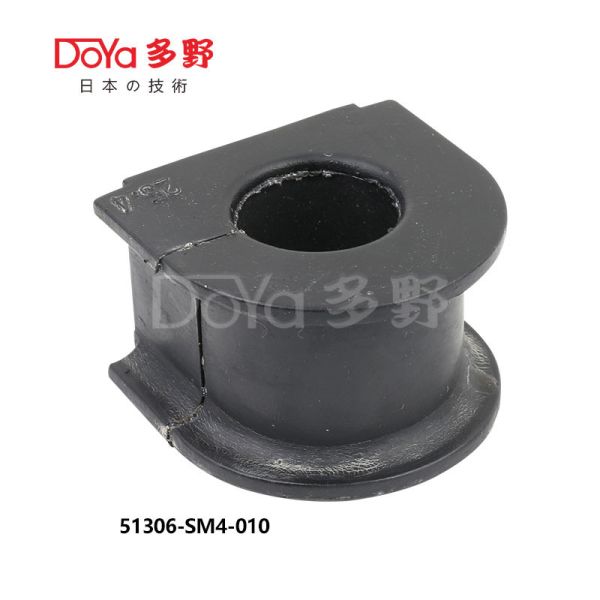 Quality 51306-SM4-010 for sale