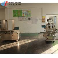 Quality Stainless 2KW Fishball Making Machine Yucheng Encrusting Machinery for sale