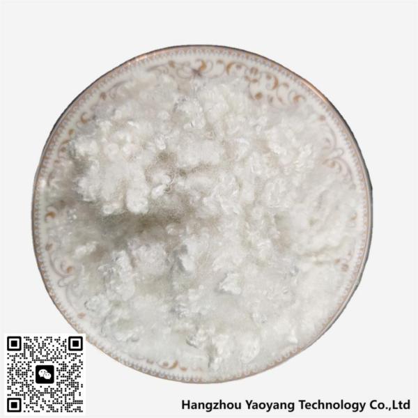 Quality White Virgin Polypropylene Staple Fiber Synthetic For Industrial for sale