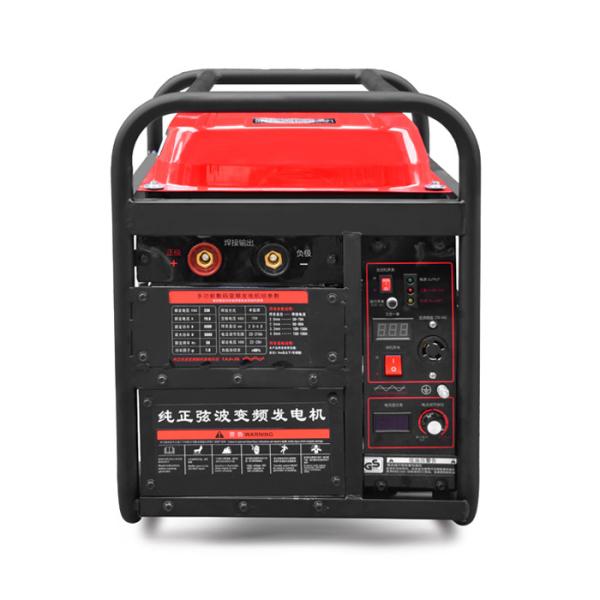 Quality Low Noise NdFeB Gasoline Welding Generator Machine 4.5KW for sale