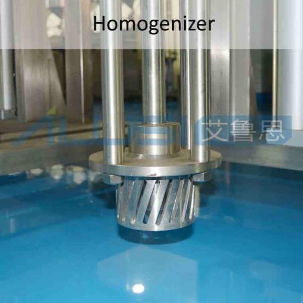 Quality Stainless Steel 304 Cosmetic Emulsifier Mixer , CE Lotion Mixing Equipment for sale
