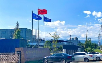 China Factory - Shifang Hua Rong Chemical Co., Ltd.